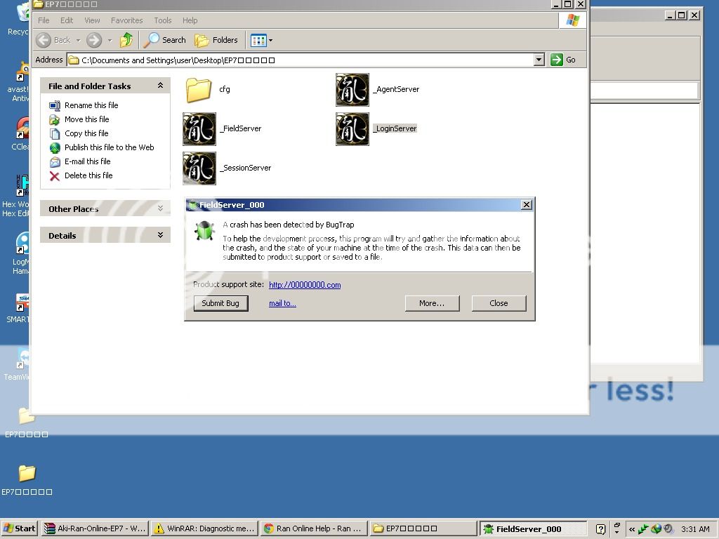 [Help]>>agent server and fieldserver bug trap | RaGEZONE - MMO Development Forums